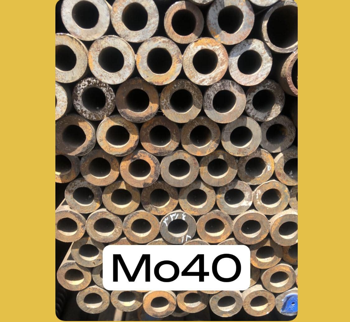 لوله mo40 | فروش اهن